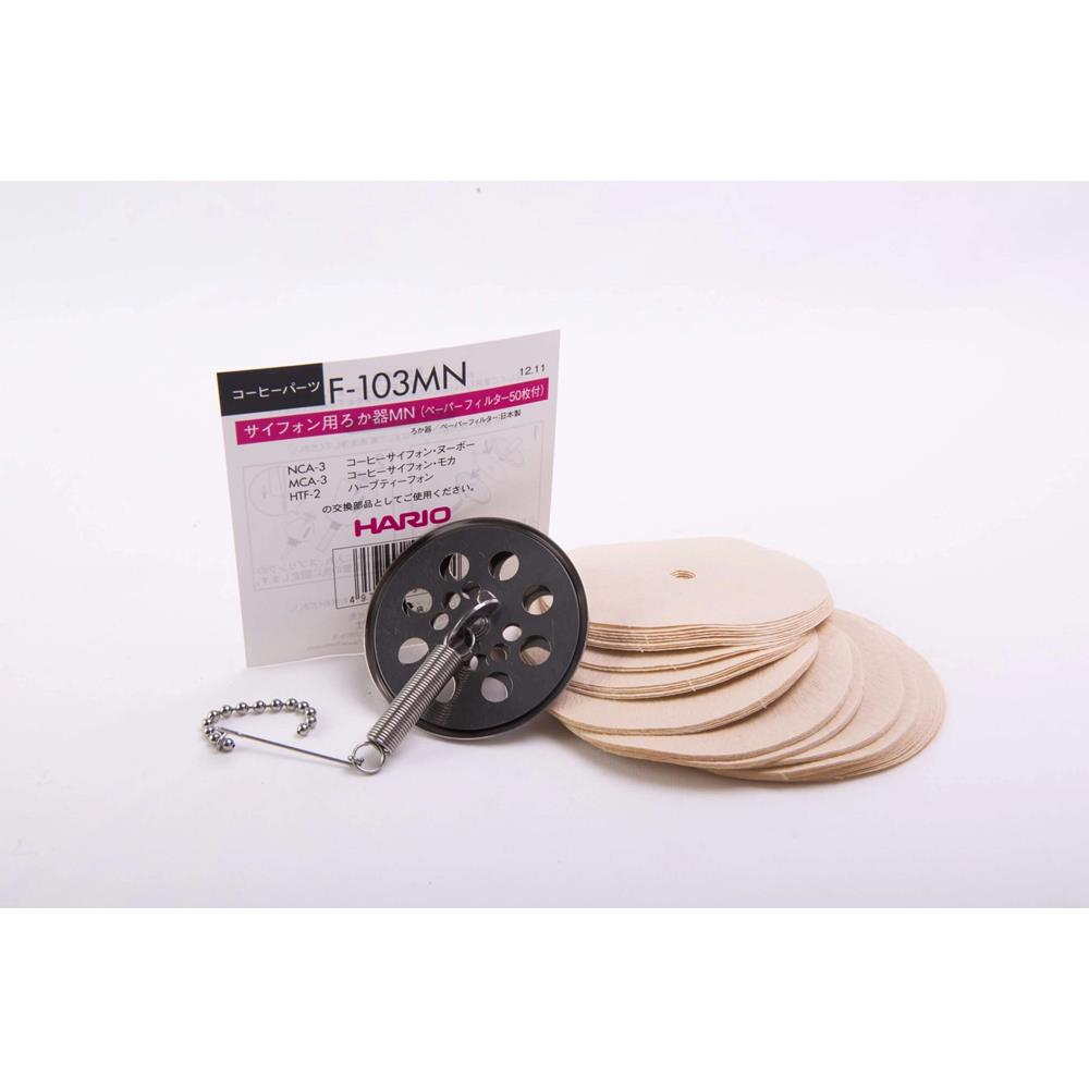 Hario Syphon Filter Paper Adapter Plate – Cookin Stores